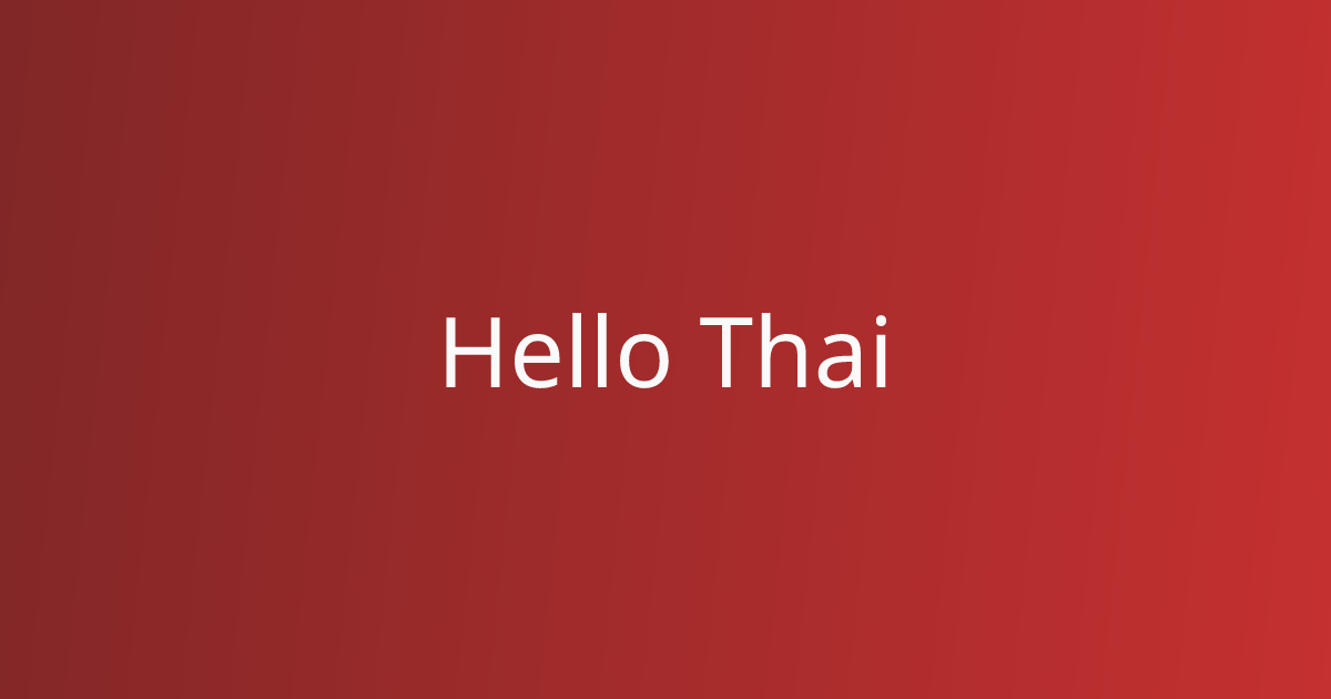 Best Thai in Chicago, IL | Hello Thai | Menu